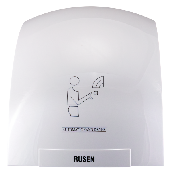 Automatic Hand Dryer (White) – JJED PHILS. INC.